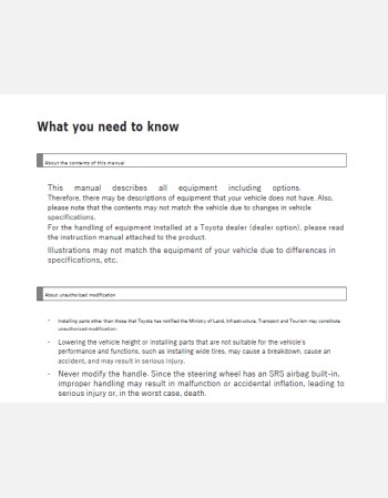 TOYOTA MARK X 2014 2015 2016 OWNERS MANUAL IN ENGLISH